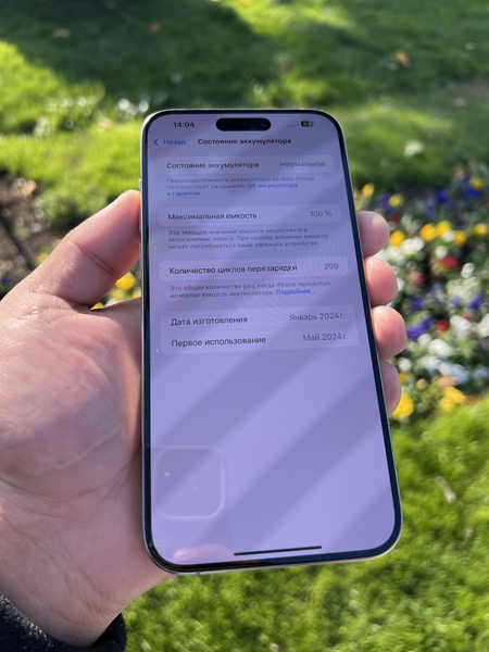 iPhone 15 Pro Max Natural titanium 100% yomkost