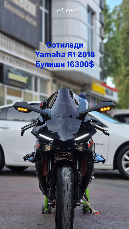 Срочна супер нархга сотвоман Yamaha R1 2018