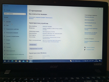 Продаётся ноутбук. Ноутбук сотилади
