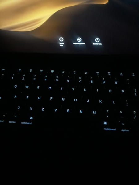 MacBook Pro 13 inch 2017