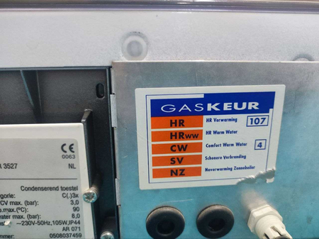 Котёл Intergaz , Германия