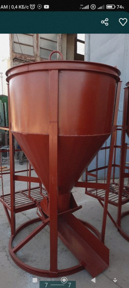 Beton badya.yasaymiz 5 mln  1 kub