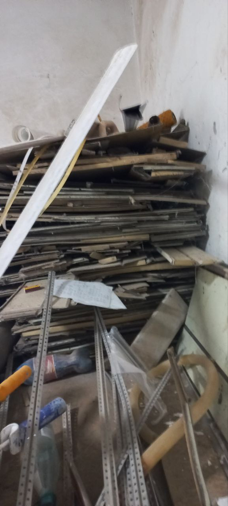 Алькапон б/у золотистого цвета