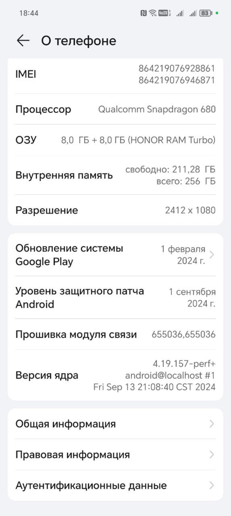 Honor X8B kafolati bilan