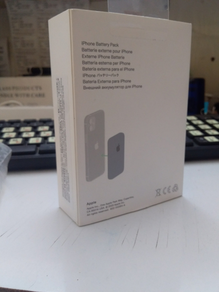 MagSafe Battery Pack iPhone