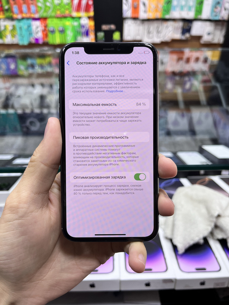 Iphone 11 Pro naqd va nasiya savdo , muddatli tólov rasrochka рассрочк