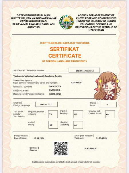 Курсы английского языка, Ielts, Cefr, Grammar, Beginner, Speaking