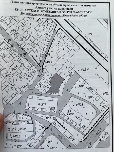 Продаётся.    4.8 сот.    Шумиловский городок.      ул. Хаваст