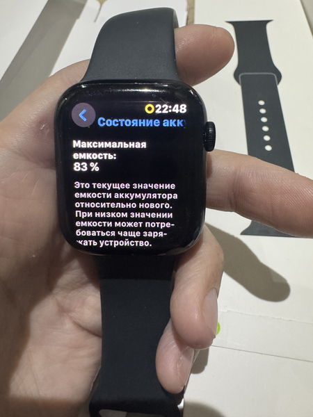 iWatch 7 45mm полный комплект