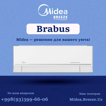 AKSIYA, Konditsioner Midea, Кондиционер Midea Brabus 12 000 Btu Bonus!
