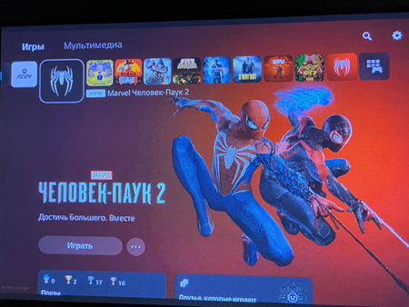 Ps5 slim digital версия 2023 с играми