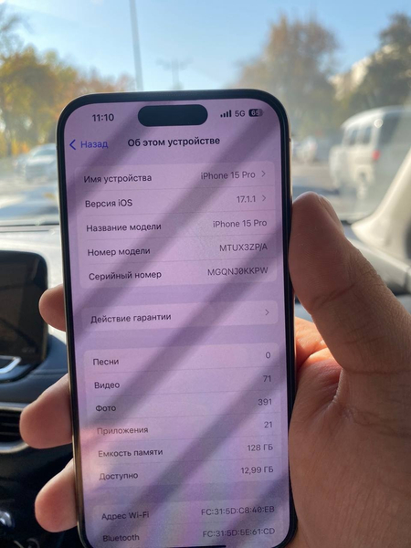 Iphone 15pro  128 gb