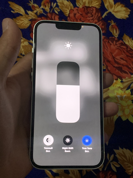 Iphone 13 128 gb idial obmen bor