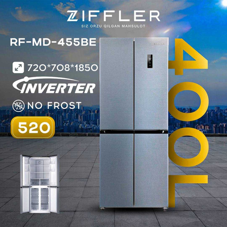 Холодильник /Большой выбор/INVERTOR/Low voltage/С доставкой