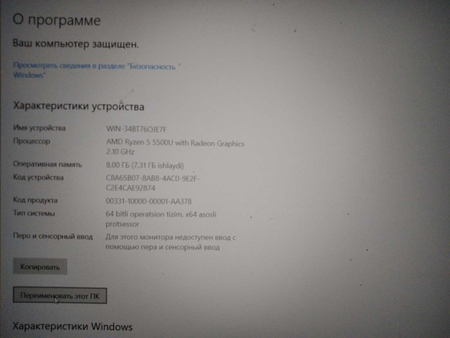 Notebook HP 250G8 Core I5