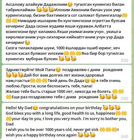 Инглиз ва ўзбек тилида бадиий асар ва юридик мавзудаги матнлар