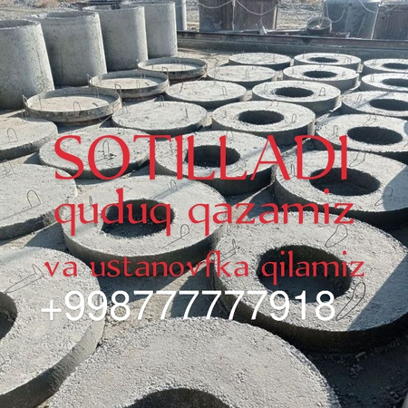 Kalodis ustanofka va dastafka bu bizda xar xil nazmerllarimiz bor xiza