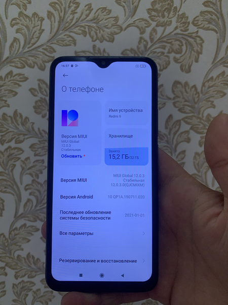 Redmi 9 soyiladi