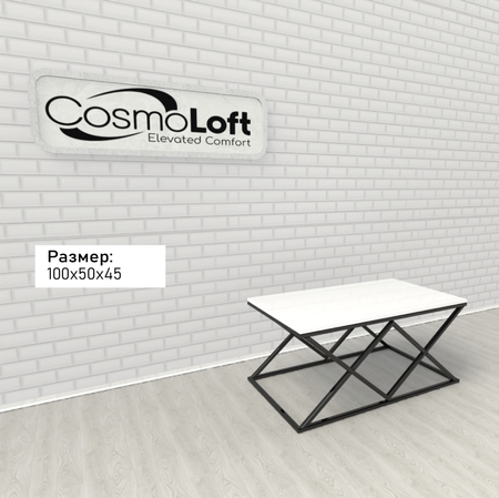 Loft mebel, Ofis uchun, Лофт мебель, журнальный стол, jurnal stoli