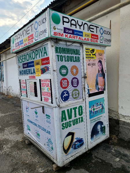 Tayyor Paynet butka (Akfa) Tayyor biznes barcha qulayliklarga ega