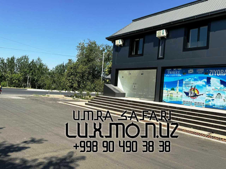 УМРА САФАРИ ДЖИЗАХ По УЗБ, с 2010 года >1000 клиентов. LUXMON.UZ