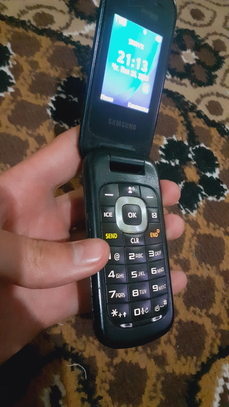 Verizon Samsung  sotiladi 110