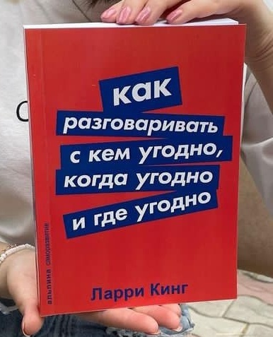 Книга 