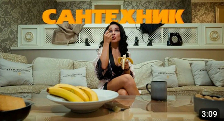 Сантехник  р-т  срочно.  Услуги сантехник, Tashkent santexnik.