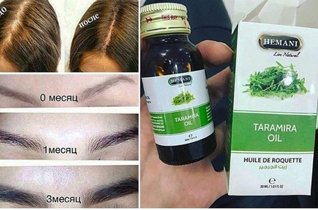 Доставка. Натуральное масло для волосы тарамира Taramira oil 30ml zz49