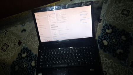 Lenovo Kompyuter sotiladi
