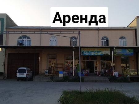 Аренда бино магазин битонка Титаник запрафка олдида