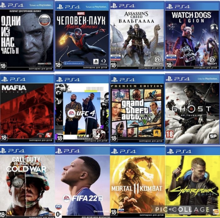 Запись игр. Прошивка 9.00. Замена HDD на PS4
