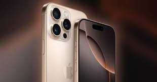 iPhone 16 pro max premium