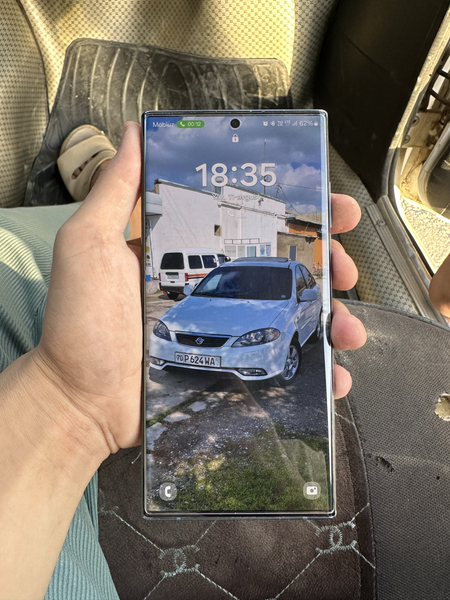 Samsung galaxy s22 ultra