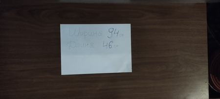 Продам трюмо  современный дизайн