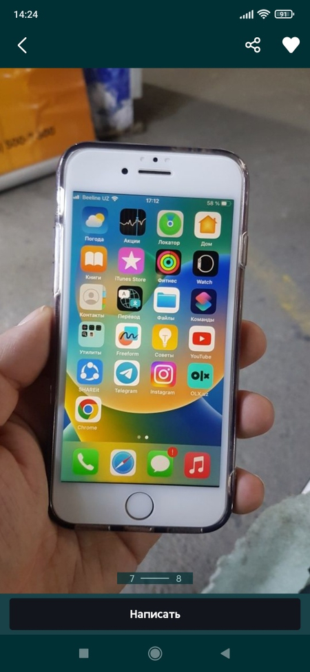Iphone 8 iphone 8
