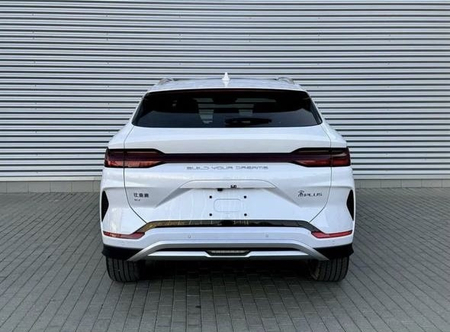 BYD CHEMPION song plus