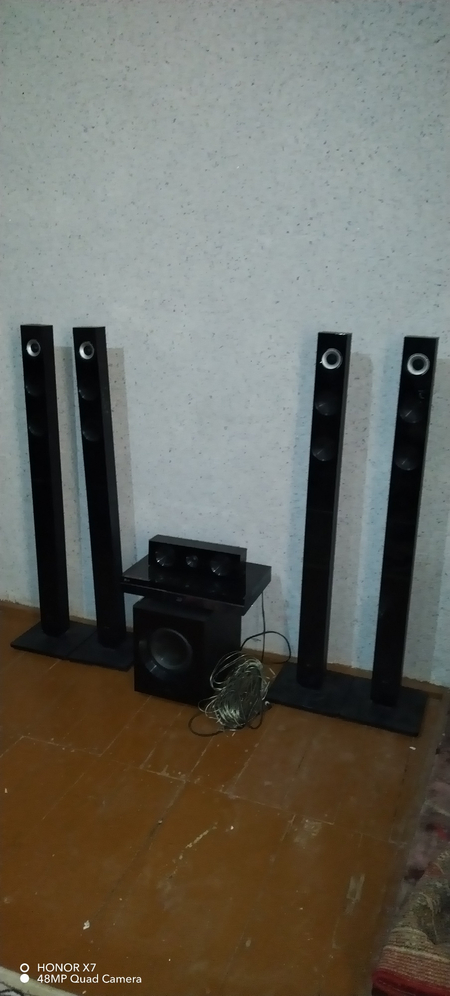 LG domoshniy kino