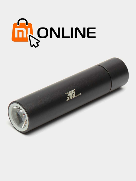 Портативный фонарь/фонарик Xiaomi Mi Haosha, Flashlight