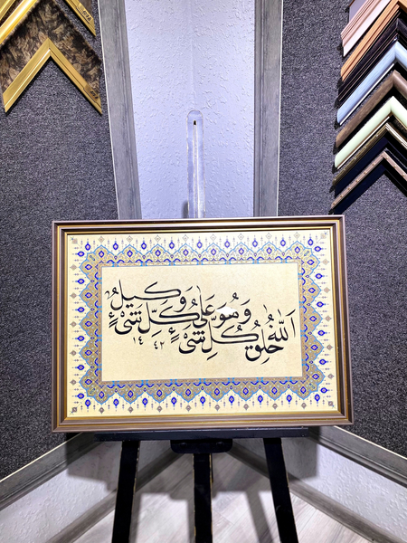 Arab Xattotligidan kartinalarimiz 100% qo’l ishlari nalichiida