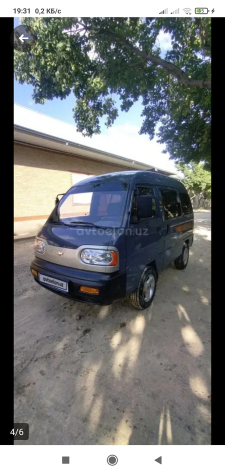 Chevrolet Damas 2022