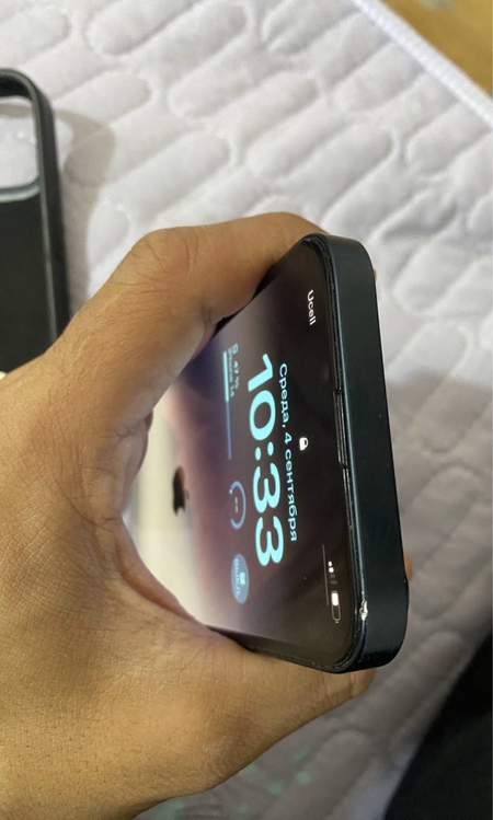 Iphone 14 Sotiladi