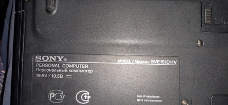 Ноутбук SONY Vaio