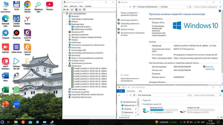 Montaj ishlariga moʼljallangan videokartalik zamonaviy noutbuk