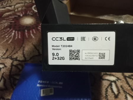 Teyes 9dyum Monitor