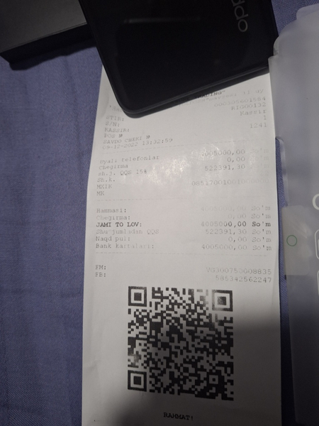 Продам 127гига память