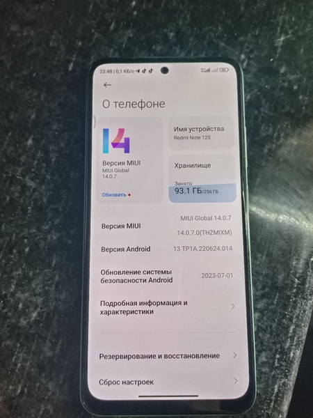SOTILADI Redms Note 12 s xotira 256/8