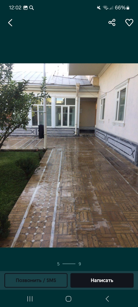 Продаётся дом 6+1 соток 9 комната требуется ремонт