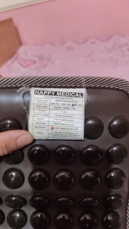 Лечебные, массажный апарат