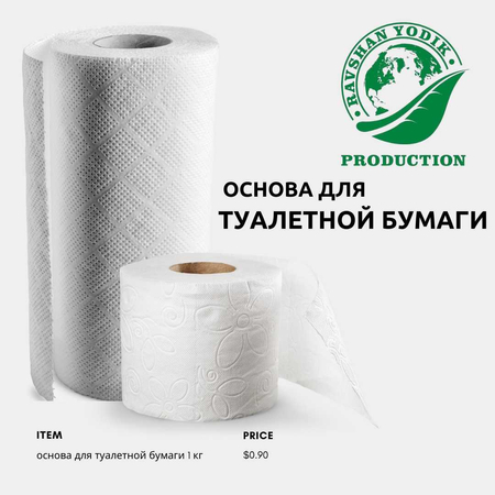 xojatxona ishlab chiqarish uchun oq qog\\\'oz ro\\\'lon